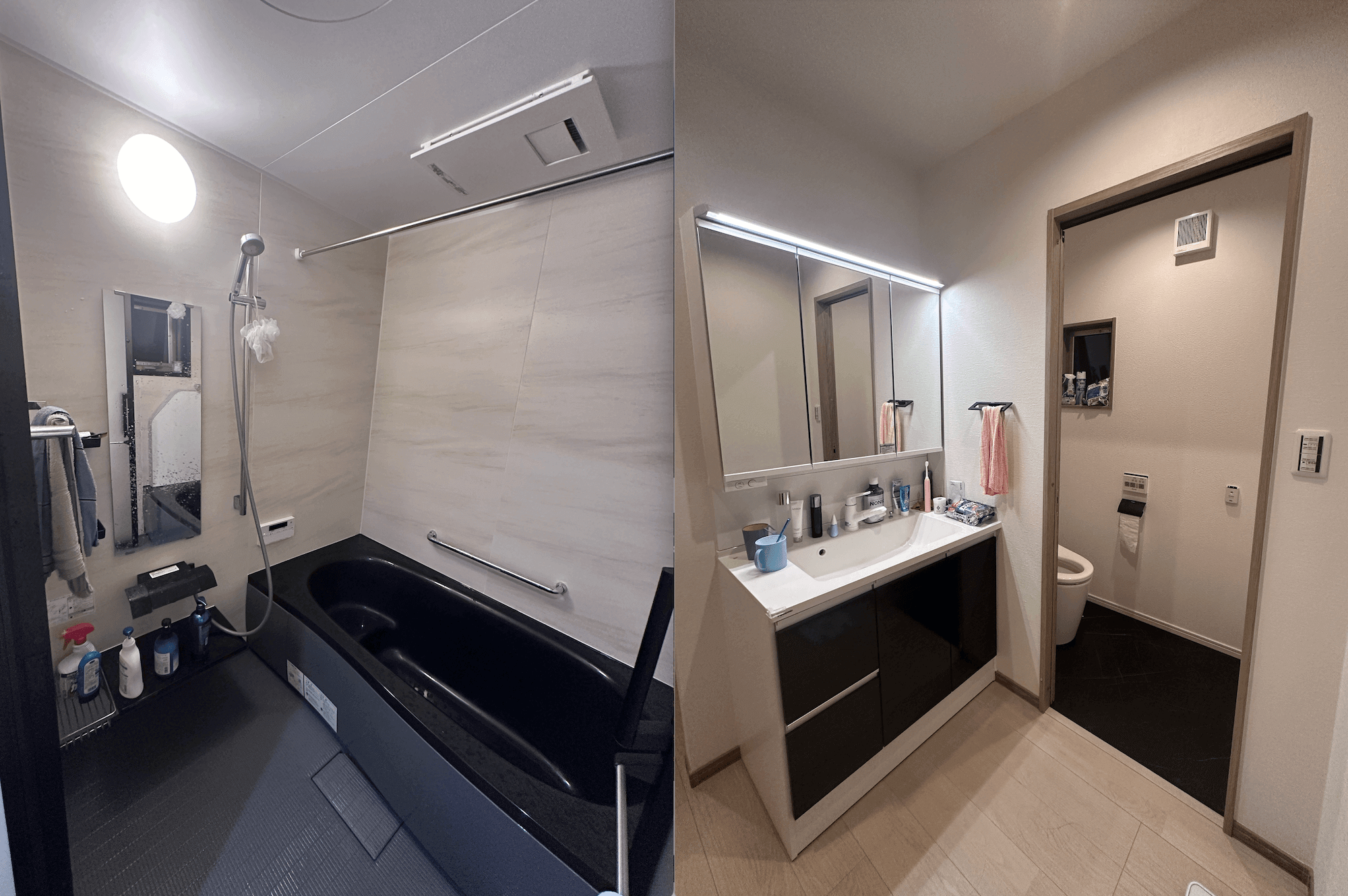 Japaness complete bathrooms - conric