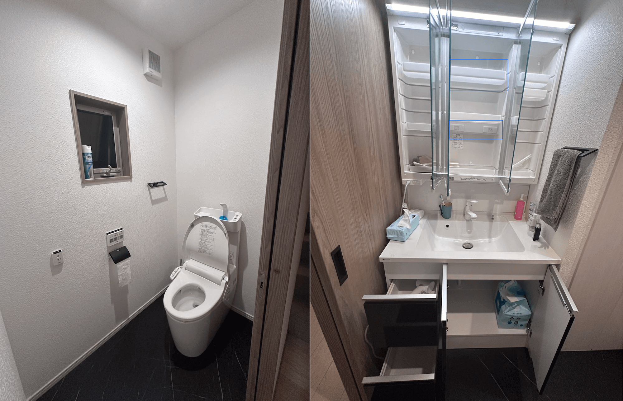 Japaness complete bathrooms - conric